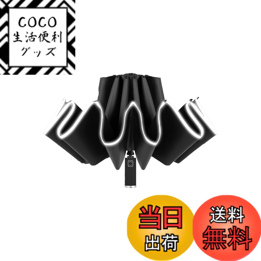 商品情報商品の説明主な仕様 【商品サイズ】全長：64cm（折り畳み時：32cm）、直径：103cm、親骨：59cm、親骨の本数：10本、重さ：約400g、素材：ポリエステル100％、親骨：アルミニウム、中棒：アルミニウム、持ち手：プラスチッ...