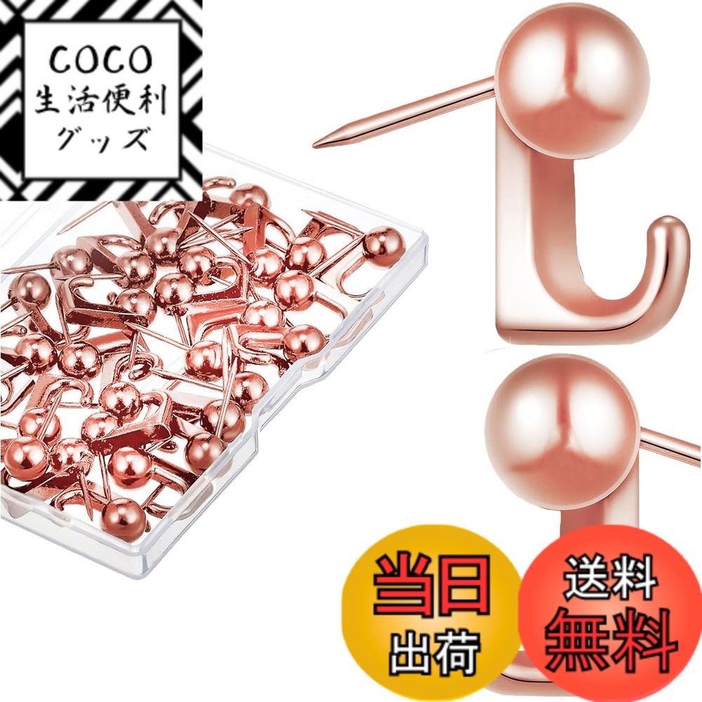 商品情報商品の説明主な仕様 【壁を傷めない】画鋲フックのピンは細く、細いピンが抜けた跡が目立たないので、壁を傷めたり家全体の見た目に影響を与えたりする心配はありません。乾燥壁、木製壁、石膏ボード、ベニヤ板、コルク板にのみ適用され、コンクリー...