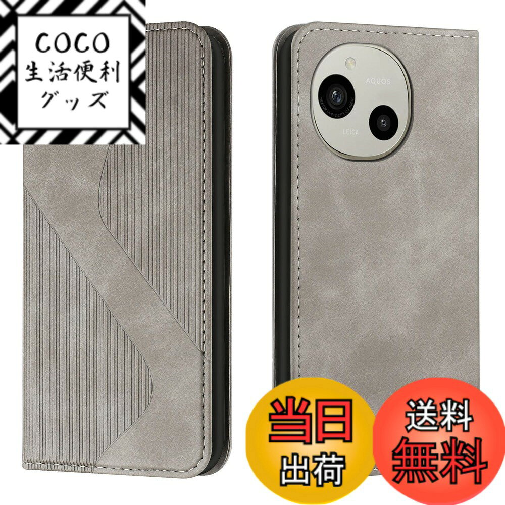 商品情報商品の説明主な仕様 【対応機種】：AQUOS R9 (docomo SH-51E) 通用携帯ケース。ケースに横置きスタンド機能が付いているので、手に持たず動画の視聴などを楽しむことができます。ケースの内側には、カードスロットを搭載し...