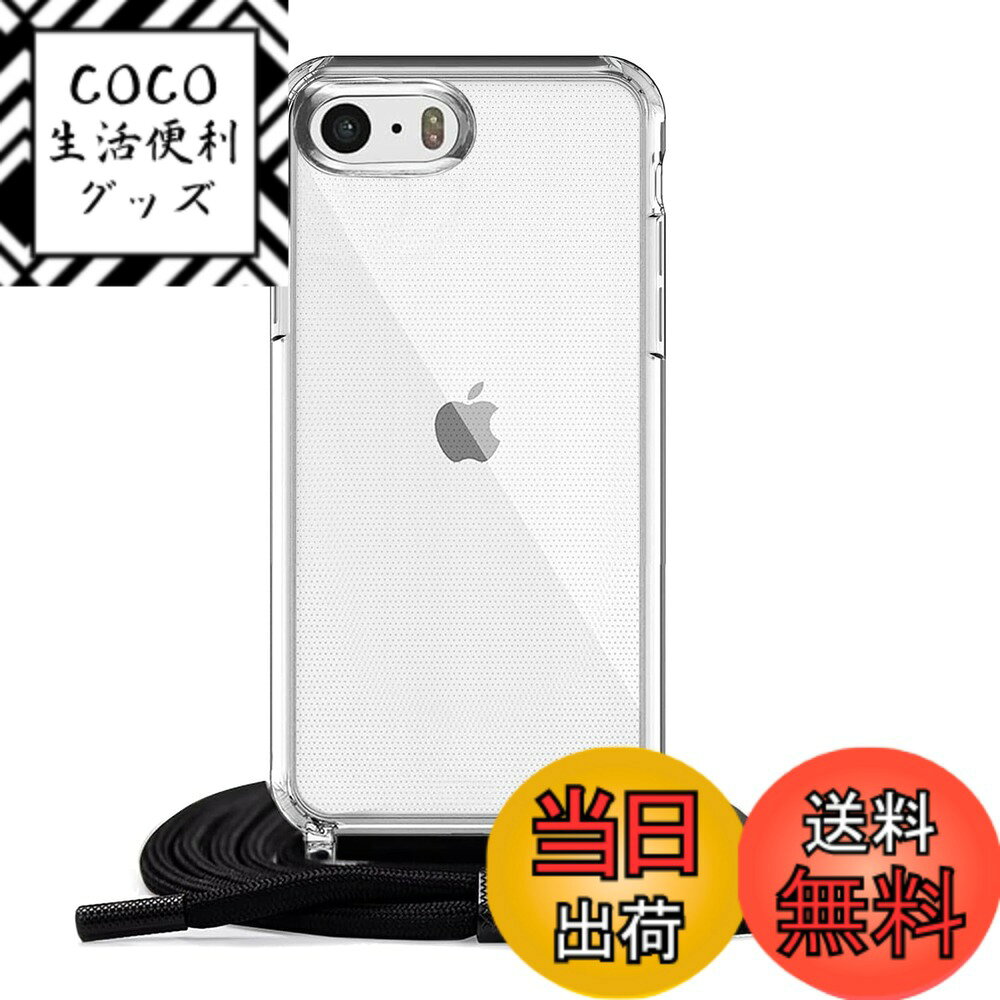 商品情報商品の説明主な仕様 【対応機種】Apple iPhone 16e 専用のデザインです。クロスボディリストストラップ付いています。高品質素材: ネックストラップ電話ケースは高品質の TPU と PC で作られており、衝突や傷から携帯電...