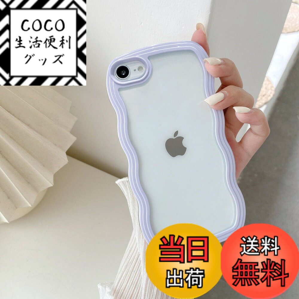 商品情報商品の説明主な仕様 【対応機種】iPhone 16e(6.1インチ)専用。写真は見本ですが、購入前にお使いの機種を確認してくださいね。【透明感 フィット感】背面は透明度ポリカーボネートの素材で、スマホ本来の美しさと高級感をそのままに...