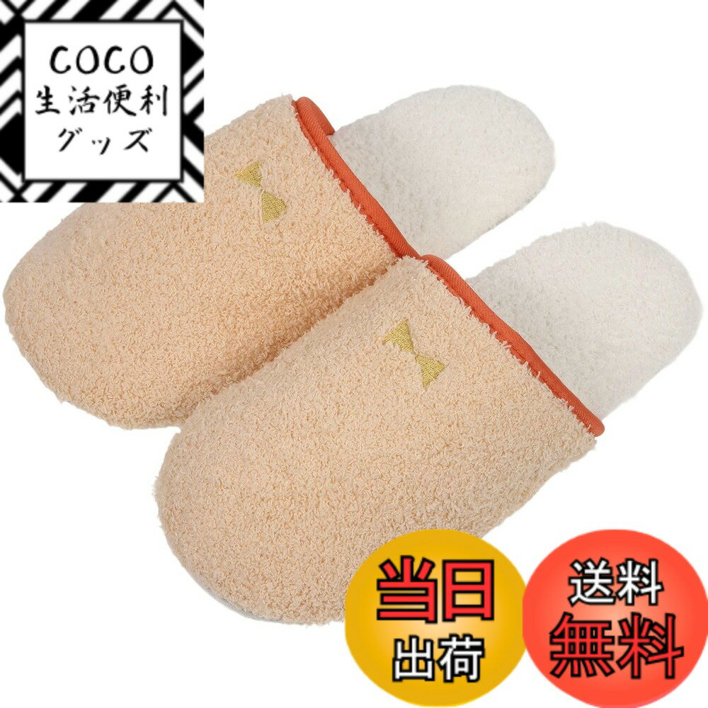 商品情報商品の説明主な仕様 ☆素材構成：表/ポリエステル　中敷き/ポリエステル　底/合成皮革 ☆マイクロファイバーの心地よさにより、熱がこもらず涼しく履ける前とじタイプスリッパ♪☆テイストを選ばない。生活に馴染むシックなカラーリングが魅力の...