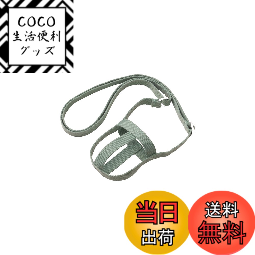 商品情報商品の説明プレイタンブラー 300ml トラベルタンブラー 350ml 専用のストラップです。 長時間肩に掛けても痛くなりにくい幅広のベルト。長さは約650-1300mmの間で調節できます。 タンブラーの底部分をしっかりとホールドし...