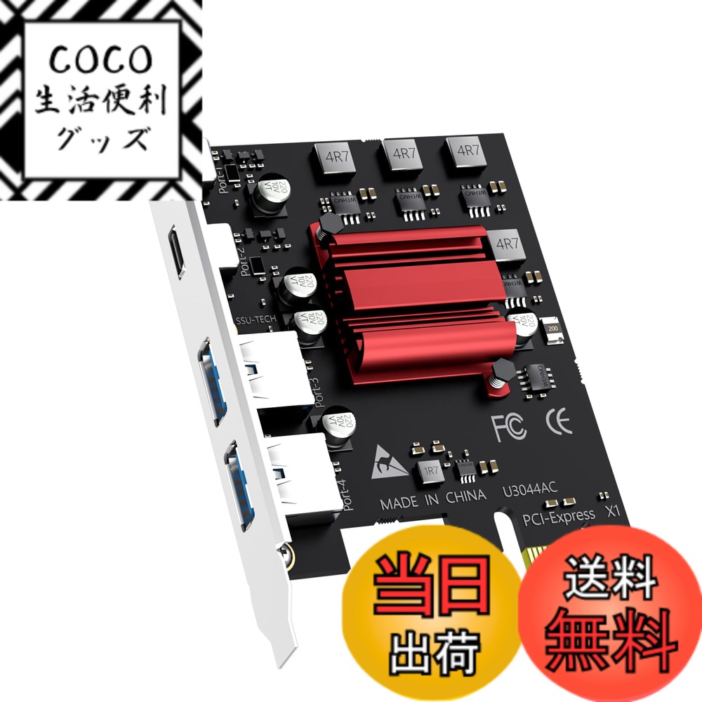 商品情報商品の説明主な仕様 この4ポートUSB 3.0拡張カードは、PCI-Express x1スロット経由でデスクトップ、サーバー、NASに2つのType-Cポートと2つのType-Aポートを追加します。NEC720201を搭載し、Int...