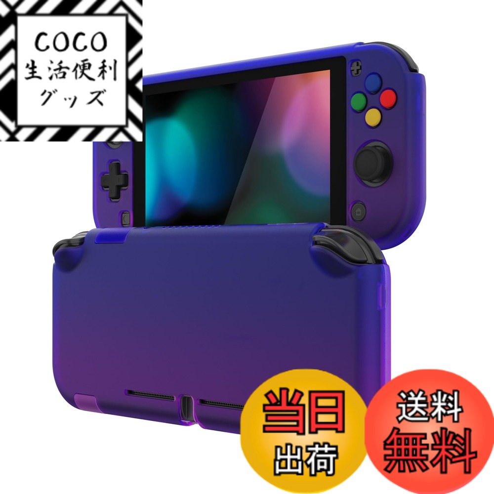 商品情報商品の説明デバイスをうっかり損傷したり引っかいたりすることをご心配になりますか。 個性とグリップをすばやく簡単に追加しようと思いますか。 おしゃれなソフト保護ケースは、新たなゲーム体験をもたらしながら、皆様のニーズを満たします。 製...