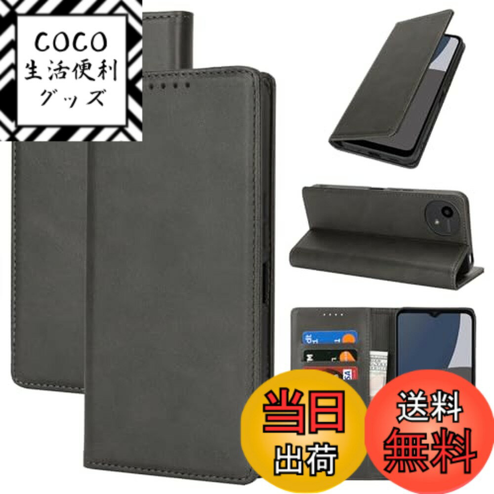 商品情報商品の説明主な仕様 【対応機種】：AQUOS Wish5 スマホケース【機能性1.】：スタンド機能が付いて、横向いて斜めに立てて、お好きな角度に調整することができ、映画や読書を楽しむ際に両手を開放され、とてもの便利さを持ちます。【機...