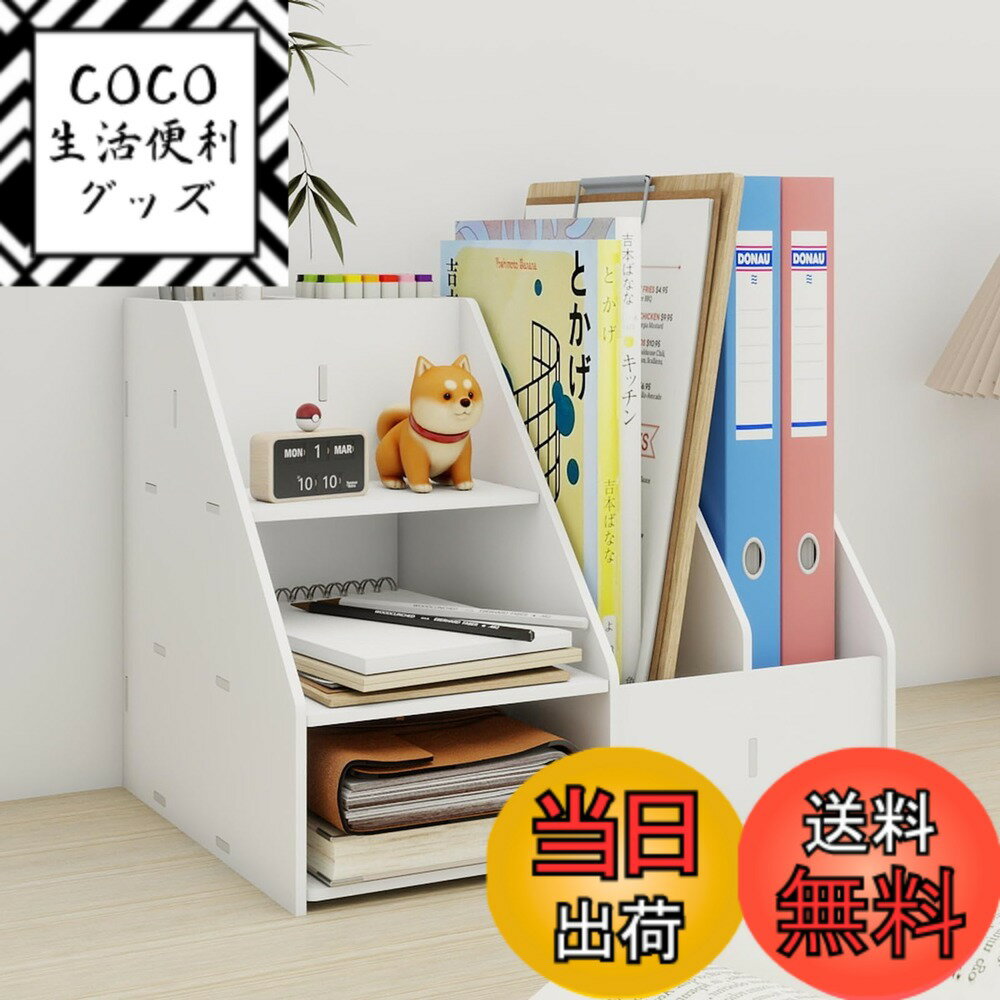 商品情報商品の説明主な仕様