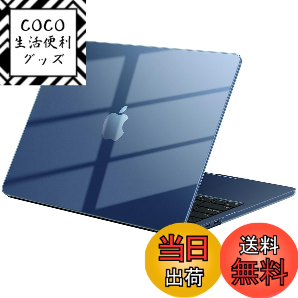 商品情報商品の説明主な仕様 対応機種 - 13インチMacBook Air M4 2025 M3 A3240 A3113 2024年3月発売モデル／M2 A2681 2022年発売対応、モデル番号はマックブック底面のAから始まるモデル番号を...