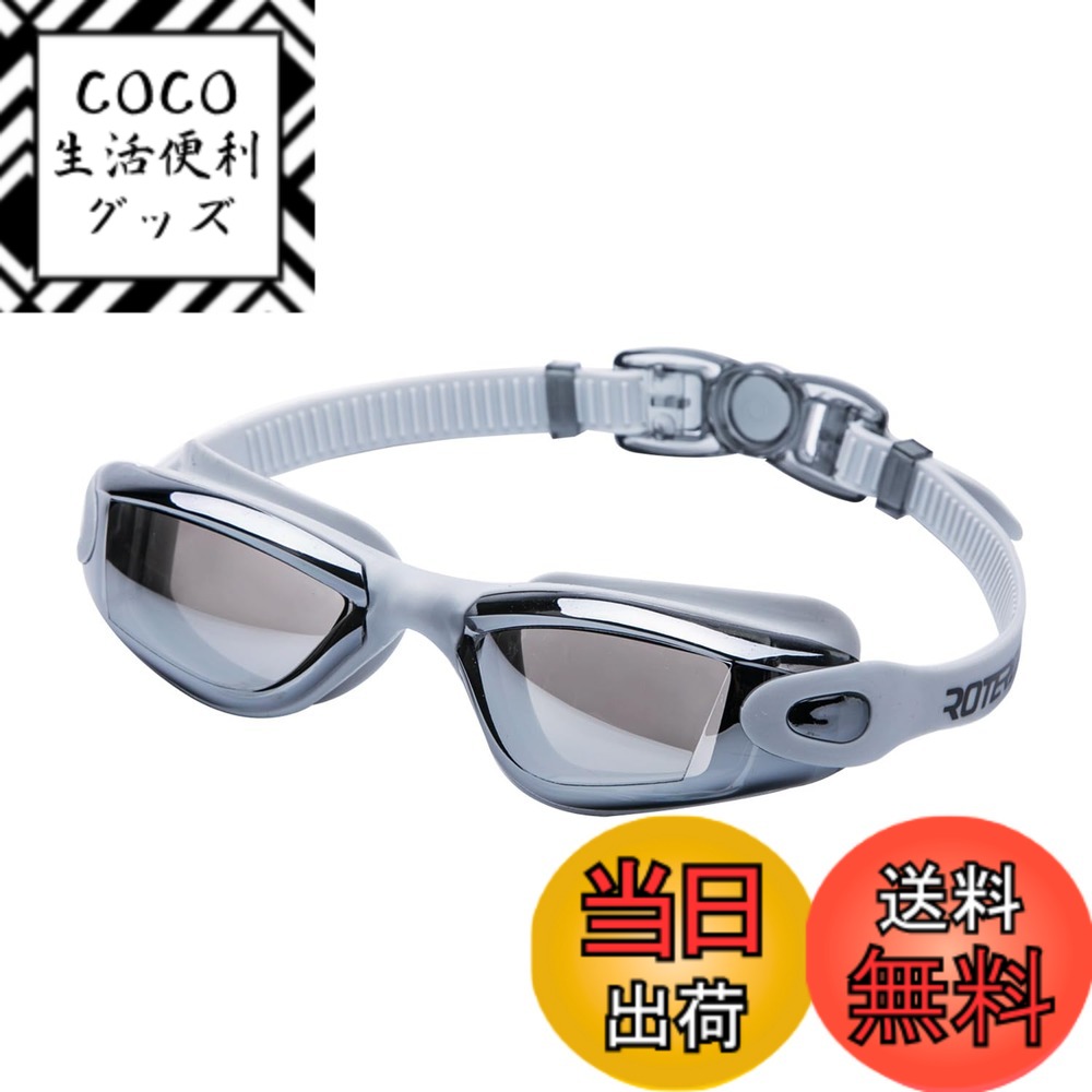 商品情報商品の説明主な仕様 【スイミングゴーグル＆曇り止め加工】レンズには曇り止め加工が施されているので、水中でのクリアな視界を確保します。また、レンズの内側だけでなく外側も曇り止め加工で、長時間の着用でもクリアな視界が持続します。視界が悪...