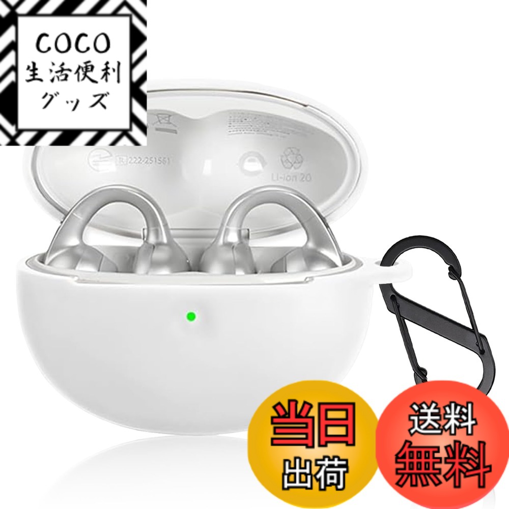 商品情報商品の説明【対応機種】For Baseus Bowie MC1 専用です。★対応機種をよくご確認のうえ、ご購入いただけますようお願い致します。主な仕様 【対応機種】For Baseus Bowie MC1 専用です。★対応機種をよく...