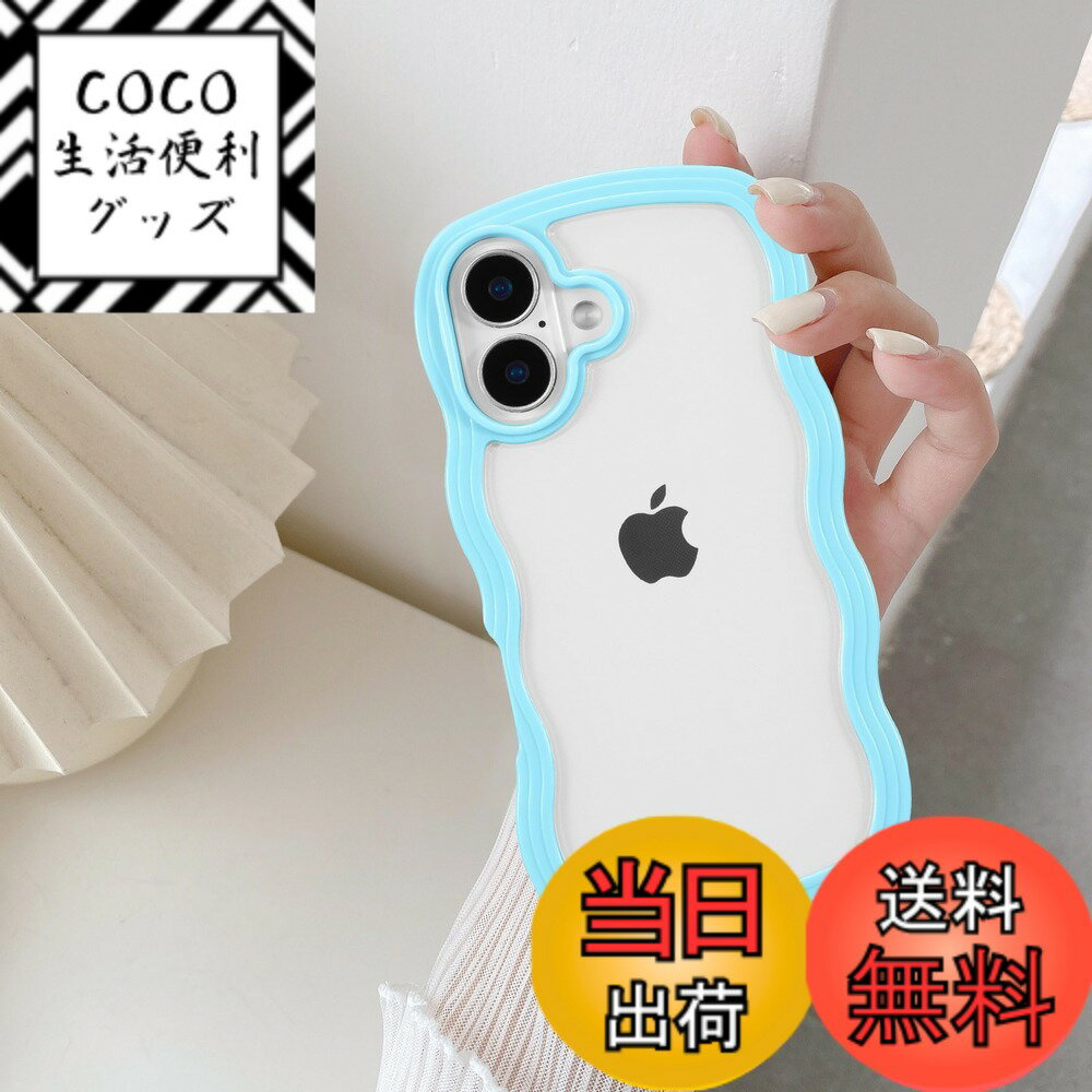 商品情報商品の説明主な仕様 【対応機種】iPhone 17 (6.3インチ) 専用。写真は見本ですが、購入前にお使いの機種を確認してくださいね。【透明感 フィット感】背面は透明度ポリカーボネートの素材で、スマホ本来の美しさと高級感をそのまま...
