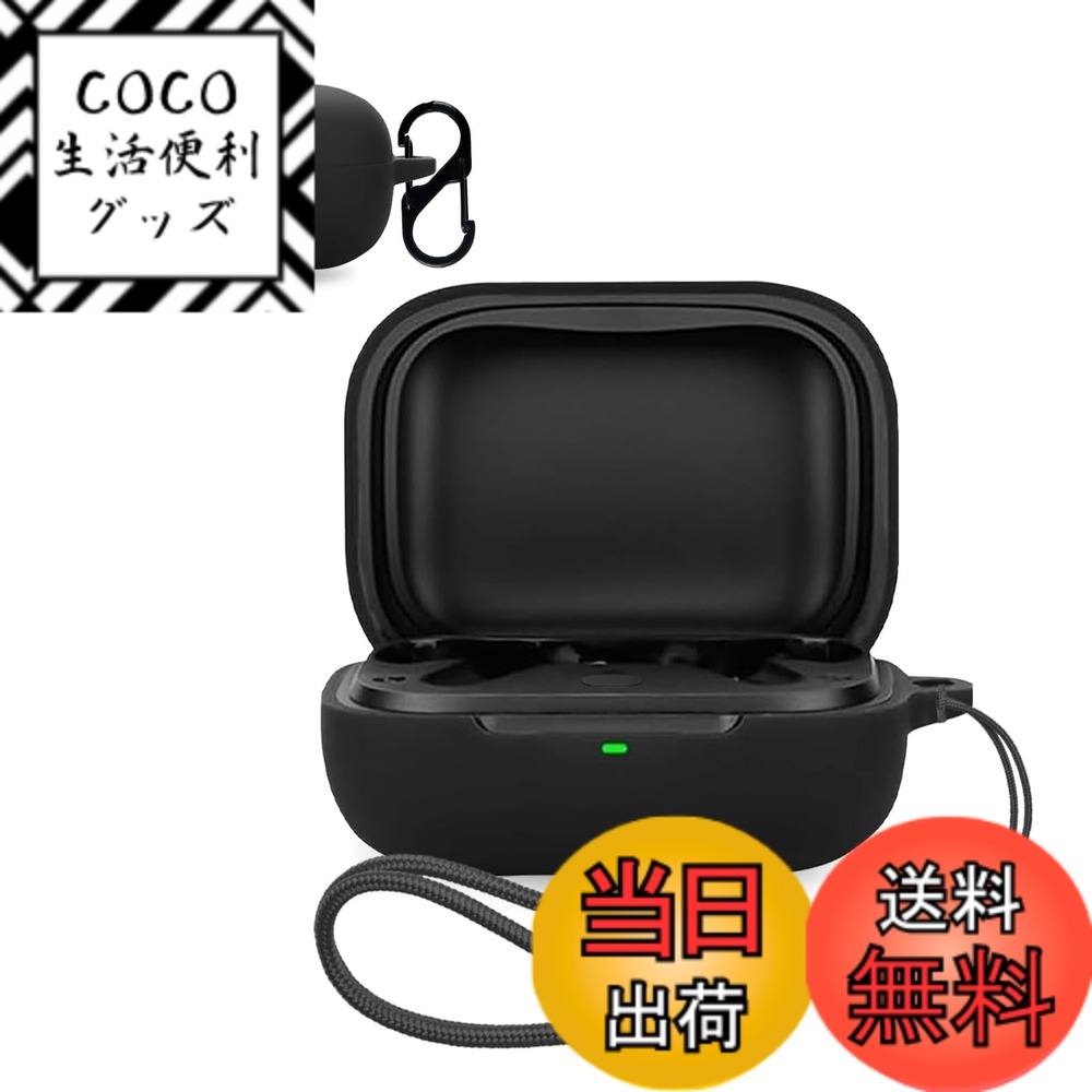 商品情報商品の説明主な仕様 【対応機種】For EarFun Air Pro 4iワイヤレスイヤホン カバー 【イヤホンと充電ケースは含まれていません】【しっかり保護 】衝撃を吸収できる高品質シリコン素材を採用することで、触り心地が良いだけ...