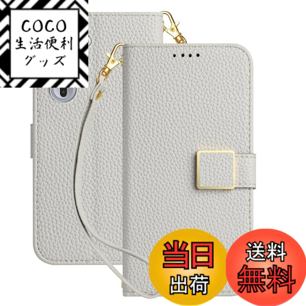 商品情報商品の説明主な仕様 【対応機種】Arrows Alpha M08 F-51F (6.4")専用！対応機種を間違いないようにご購入お願い申し上げます。【カード収納とスタンド機能】ケース動画視聴に便利なスタンド機能が付き、横向いて斜めに...