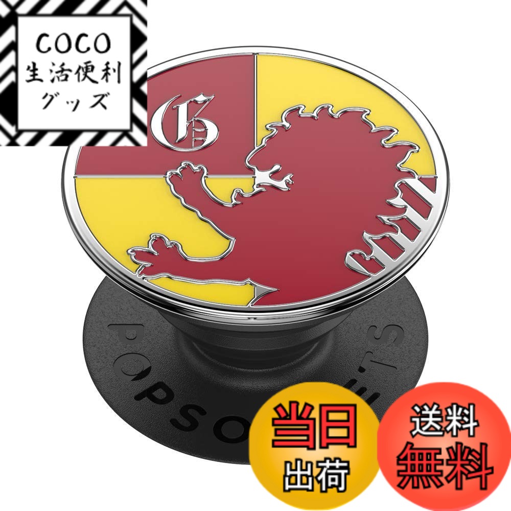 商品情報商品の説明主な仕様 当社の丈夫なPopSocketsは、iPhone、Samsung、その他のデバイスと互換性があります。「PopGrip」と呼ばれ、落下防止機能があり、片手でデバイスを使用でき、どこへ行っても携帯電話を支えることが...