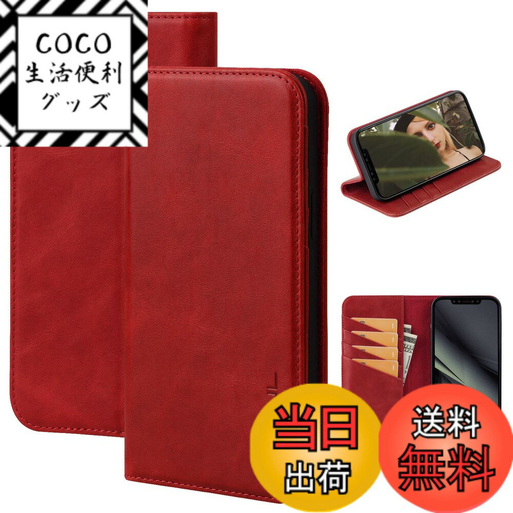 商品情報商品の説明主な仕様 【携帯ケース対応機種】iPhone 12 ProMax (6.7インチ、2020年発売)★対応機種と画面サイズをよくご確認のうえ、ご購入いただけますようにお願い申し上げます。【100%本革・TPU+PC素材カバー...