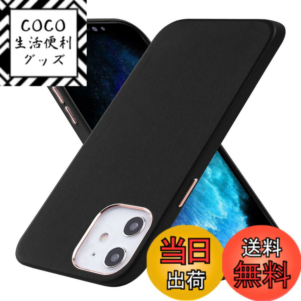 商品情報商品の説明主な仕様 【携帯ケース対応機種】iphone12 miniケース（2020新発売、5.4インチ専用 ）。 ★ご注意：対応機種をご確認の上、画面サイズを間違えないようにお願い致します。【精密なカットアウト】見た目も触り心地も...