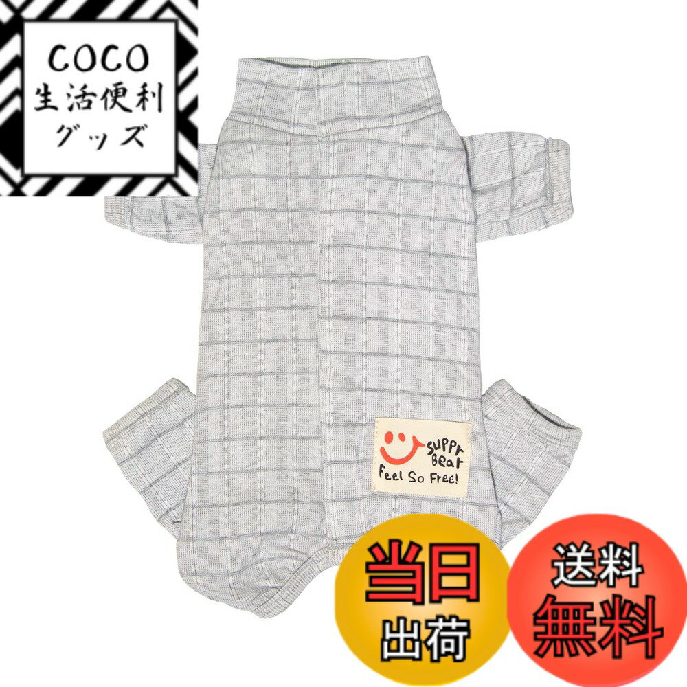 商品情報商品の説明主な仕様 着せやすい術後服で術後のワンちゃんをサポート傷舐め防止、術後服。女の子がこの服を着ると、お腹の冷えを防ぐことができ、妊娠後の乳着としてもよい。男の子にはおむつが必要なので、おしっこを防ぐ必要がない合は丸み部分を切...