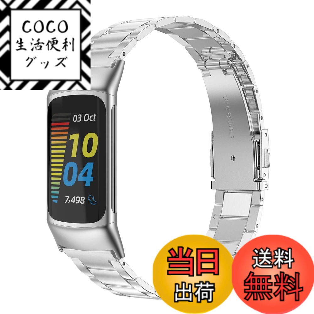 商品情報商品の説明主な仕様 対応機種：1.Fitbit Charge5の専用バンド。Fitbit charge 5は付属しておりません 。ご注意：Fitbit Charge4/Fitbit Charge3に対応してません。【サイズ】手首周り...