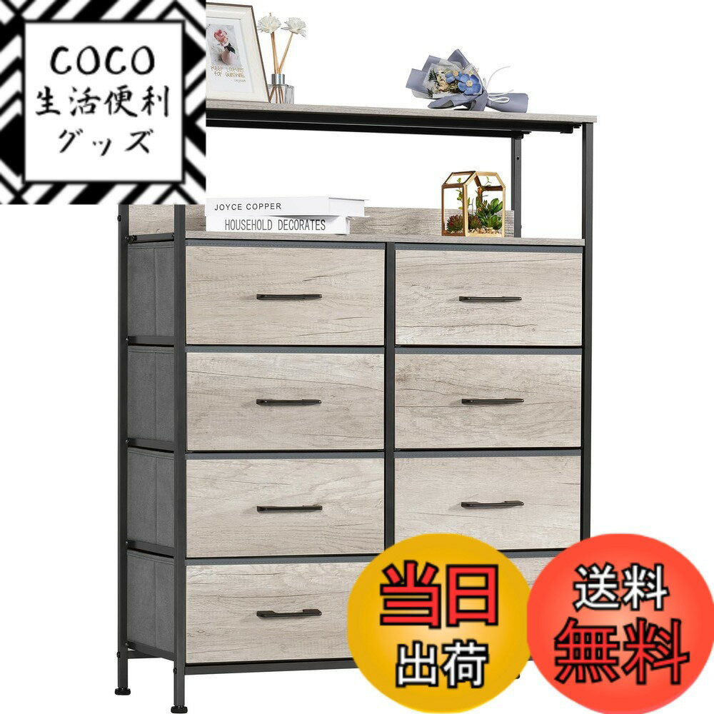 商品情報商品の説明主な仕様 【スタイリッシュなデザイン】グレーとベージュを掛け合わせたニュアンスのあるカラ—に、本物のような木の質感。触り心地のいい木目調天板には思いのままにディスプレイ収納を楽しもう！【驚くほどの収納力】シンプルなデザイン...