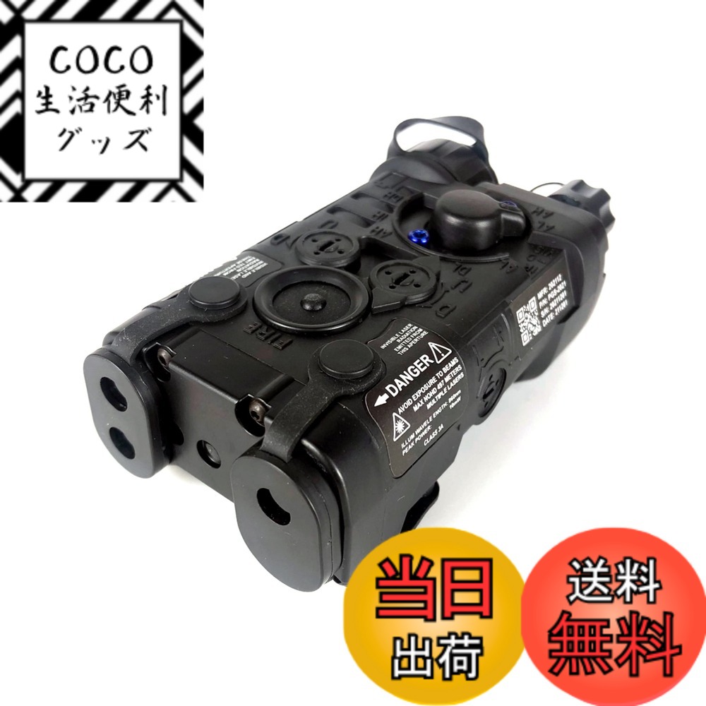 商品情報商品の説明主な仕様 NGALタイプ Next Generation Aiming L ライト機能など一切無の完全ダミーモデルbrPEQ-15 LA-5の後継機種として採用されたエイミングデバイスのレプリカモデルサイズは高さ約3.4c...