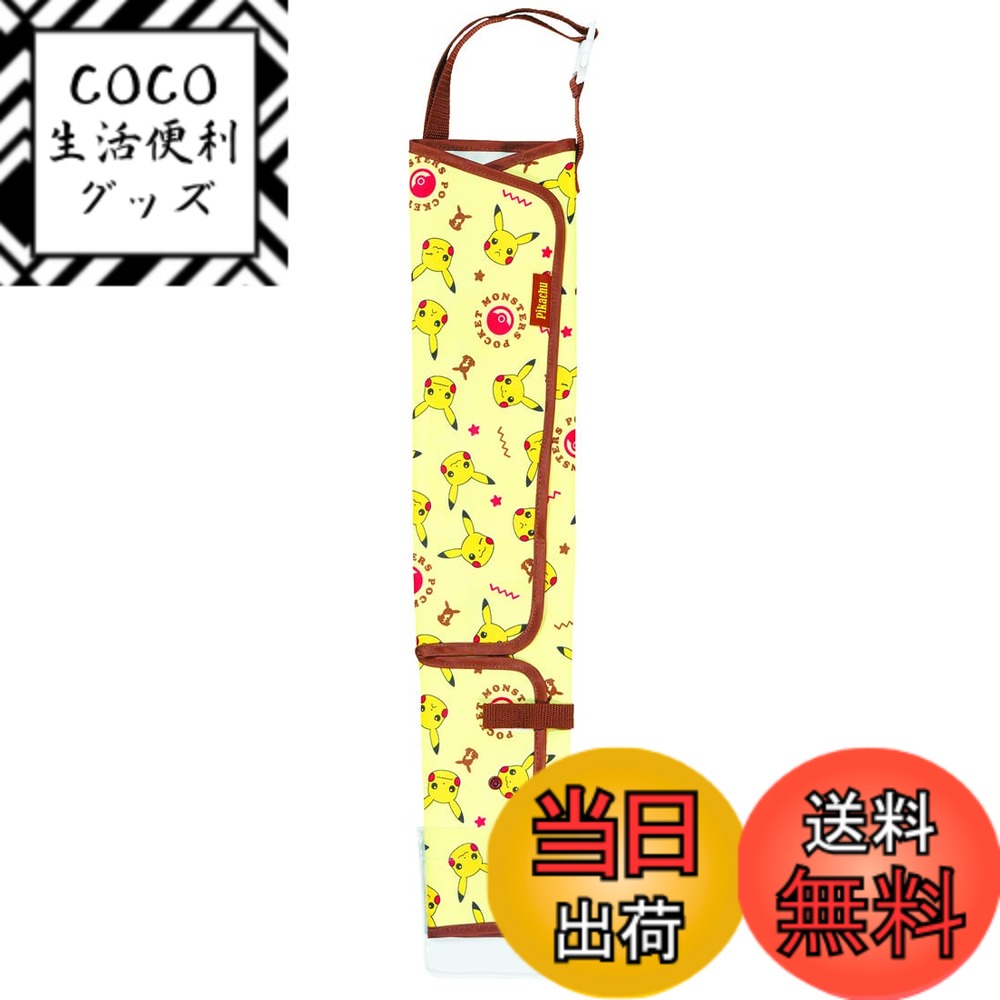 商品情報商品の説明車内の濡れを防いでスッキリ収納 出し入れ便利フルオープン開口 未使用時はコンパクトに持ち運べる 簡単に取り外せて溜まった水を捨てられる水受けポケット 傘4本収納可能 撥水ポリエステル生使用 折りたたみ傘も収納OK主な仕様 ...