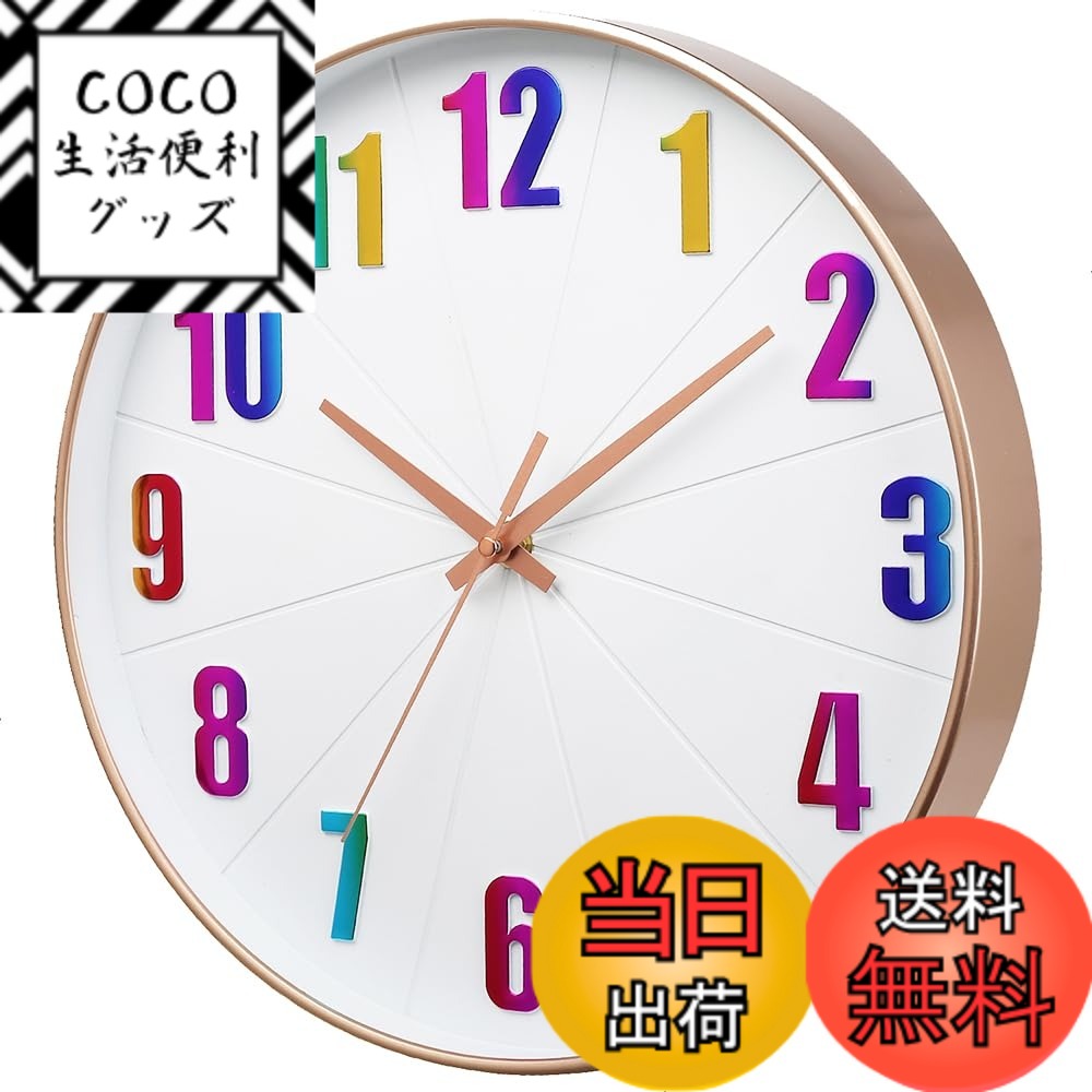 商品情報商品の説明主な仕様 【商品仕様】HZDHCLHの壁掛け時計フレームは、高品質のABS製で、木製の壁掛け時計よりも湿気によるダメージが少ないため、どんな気象条件でも適切に作動します。フロントガラスカバーがクリアな視界を確保し、ダイヤル...