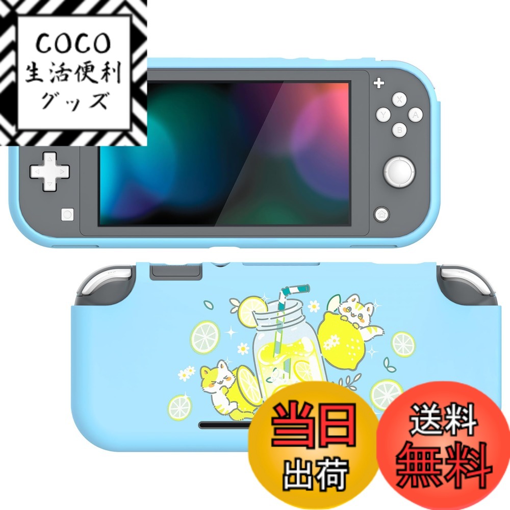 商品情報商品の説明主な仕様 保護ケースを取りは外さなくてスイッチをカスタマイズしました。Switch Liteに対応する人間工学に基づいた保護ケースは、快適な体験と握り心地を提供します特別に配置されたカットアウトで設計されています。コンソー...