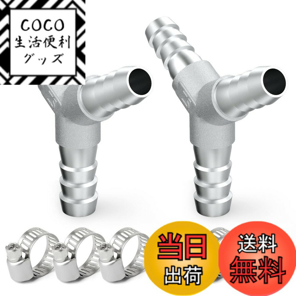 商品情報商品の説明主な仕様 【サイズ】10mm x 10mm x 10mmbr【よくできています】滑らかなエッジと精密な作りは、作業をより簡単に、より効率的に、より便利です【特徴】ホースクリップ、調節可能なステンレスベルト付きで、ホースをプ...