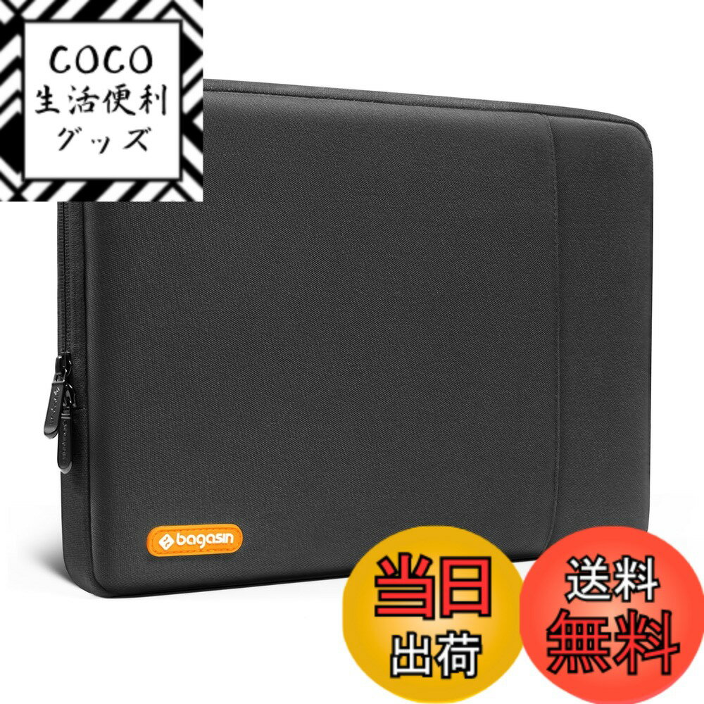 商品情報商品の説明主な仕様 【商品サイズ】34.5*2*25.5cm（内寸）36*2*27cm（外寸）フロントの縦型ポケット：23.5*25cm（L x W）【薄型で軽量】ポリエステル素材で作られており、トップに付いているファスナーはスムー...