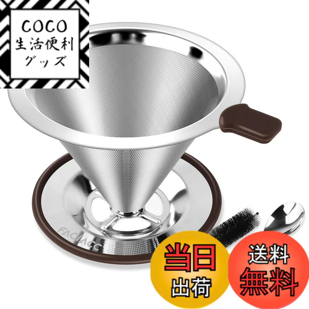 商品情報商品の説明1主な仕様 1