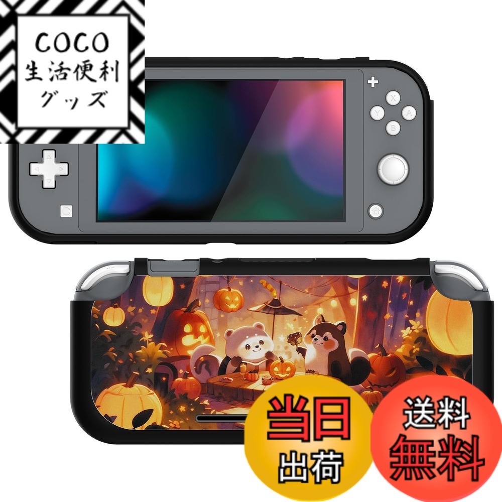 商品情報商品の説明デバイスをうっかり損傷したり引っかいたりすることをご心配になりますか。 個性とグリップをすばやく簡単に追加しようと思いますか。 おしゃれなソフトTPUケースは、新たなゲーム体験をもたらしながら、皆様のニーズを満たします。 ...