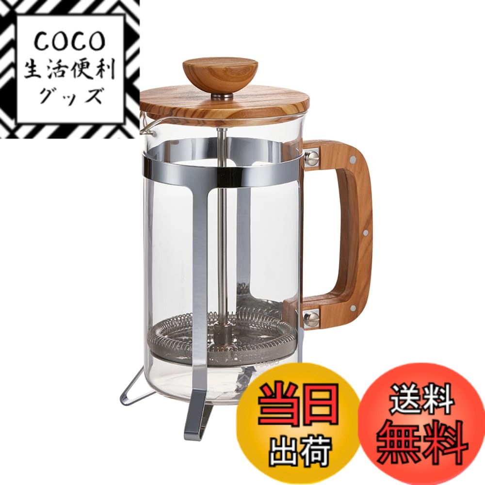 商品情報商品の説明コーヒーのオイルや微粉までしっかりと抽出できるフレンチプレス式のコーヒーメーカーです。コーヒー豆の深い香りやコクを感じやすい味わい深いコーヒーに仕上がります。コーヒー豆とお湯をいれてハンドルを押して待つだけで完成するので特...