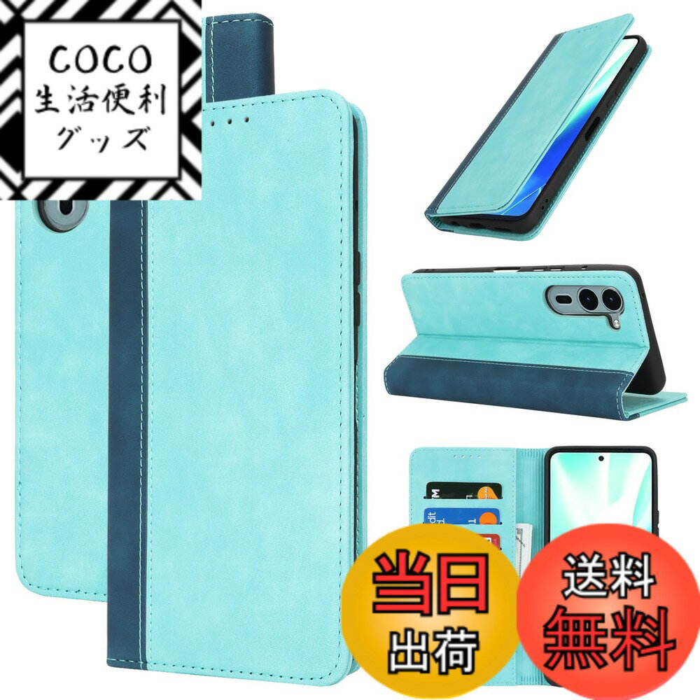 商品情報商品の説明Pelanty for Arrows We2 Plus ケース手帳型 for Fujitsu F-51E docomo M06 携帯カバー 財布カード入れ 横置きスタンド機能 内蔵マグネット 合成皮革+TPU for 富士...