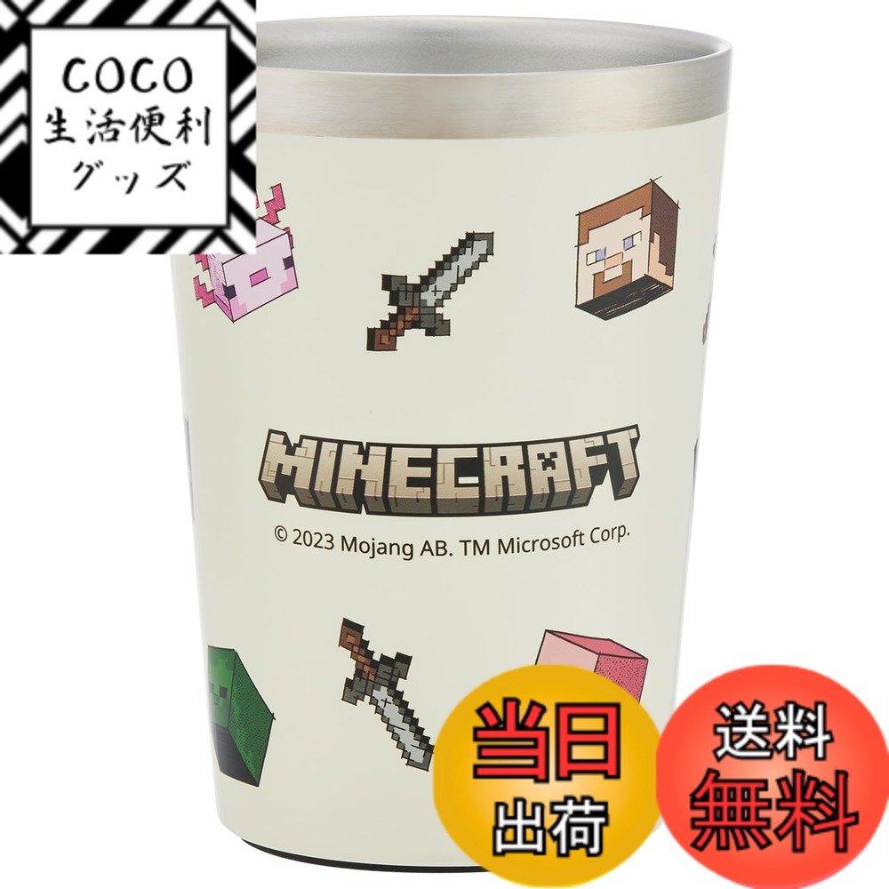 商品情報商品の説明コンビニ大手3社のサイズに対応。 ホットMサイズ、アイスS/M/Lサイズ、またはホットラージサイズのカップをそのまま入れて温度をキープします。 真空二層構造でしっかり温度をキープしてくれるので、最後まで美味しくいただけます...