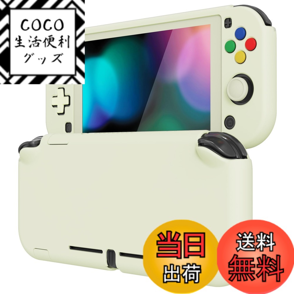 商品情報商品の説明デバイスをうっかり損傷したり引っかいたりすることをご心配になりますか。 個性とグリップをすばやく簡単に追加しようと思いますか。 おしゃれなソフト保護ケースは、新たなゲーム体験をもたらしながら、皆様のニーズを満たします。 製...