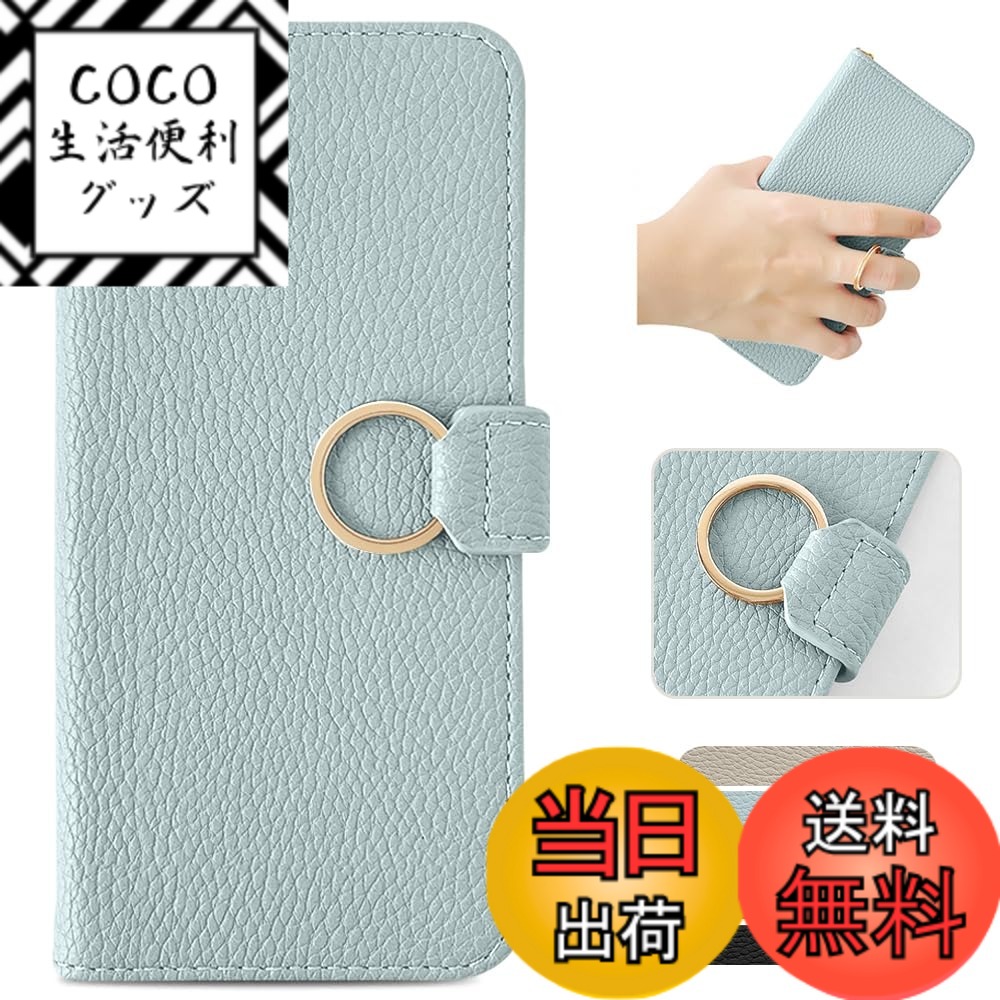 商品情報商品の説明MAGICASE For iPhone 16e ケース 手帳型 おしゃれ リング付き スマホケース iphone 16e 手帳型 かわいい 女性 レトロ いPhone 16e ケース シンプル 美しい 財布型 携帯ケース ...