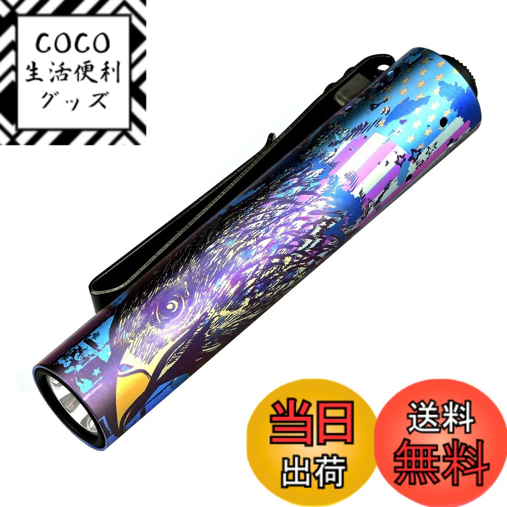 商品情報商品の説明主な仕様 【小型ながらもパワフル】1 x 519A V1 LEDを使用し、最大出力700ルーメンと色温度5000Kを提供します。4つの明るさレベルと1つのストロボモードを備え、インテリジェントメモリー機能により、さまざまな...