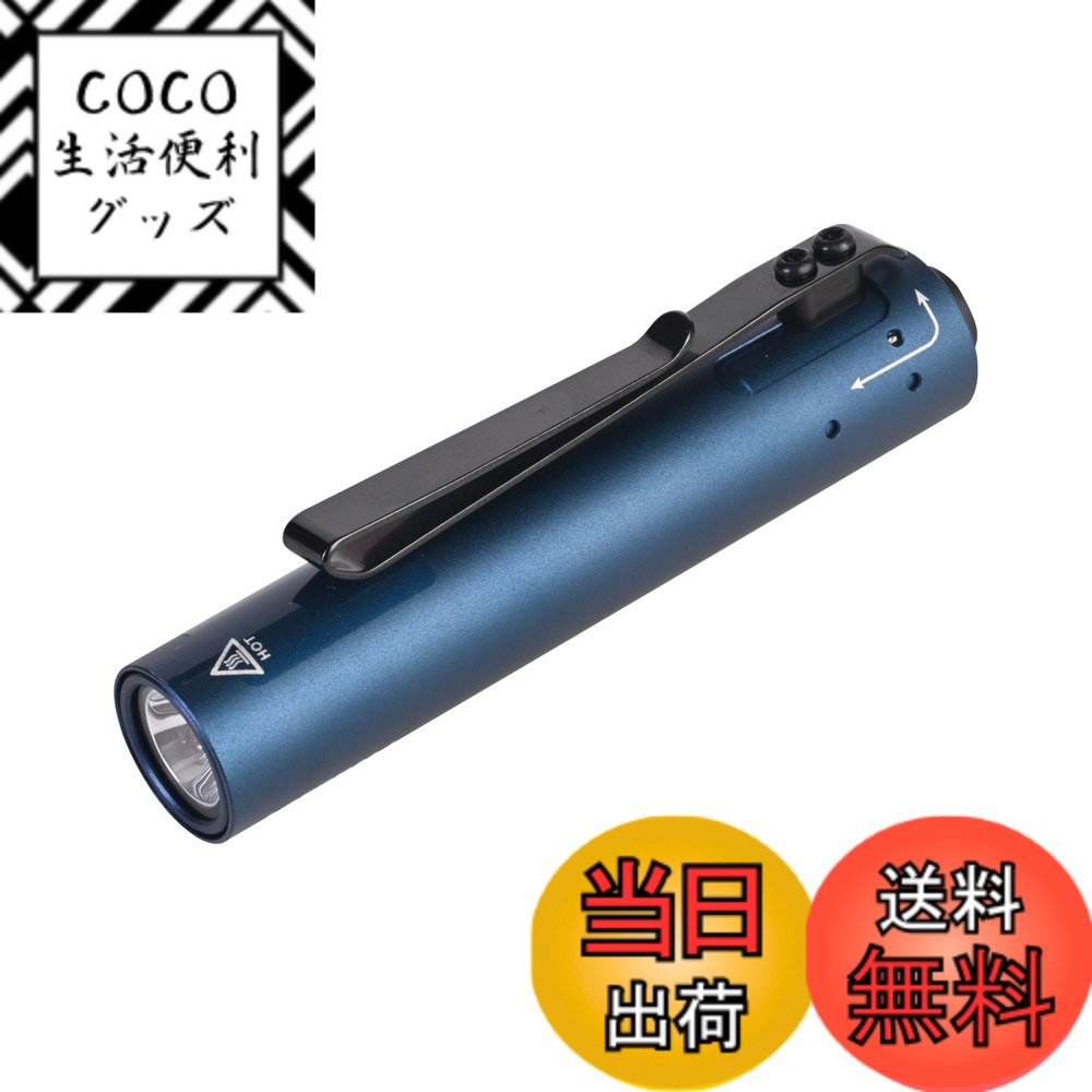 商品情報商品の説明主な仕様 【小型ながらもパワフル】1 x 冷白色 LED を使用し、最大出力 1000 ルーメンと色温度 6500K を提供します。4段階の明るさと1つのストロボモード、さらにスマートメモリー機能があり、さまざまなシーンの...