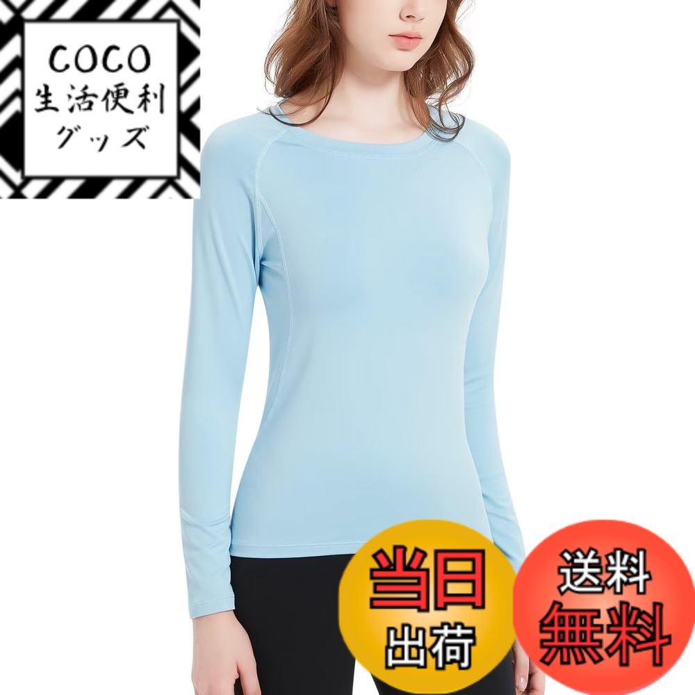 商品情報商品の説明主な仕様 THREEGUNスポーツシリーズ：高密度で涼しくて薄い素材に織られた生地は、滑らかで締まりがあり、変形しにくい。縦、横、斜めどんな方向にもよろしく伸びる。肌に触れた瞬間に涼しく、汗を吸い取り、通気性にも優れていま...