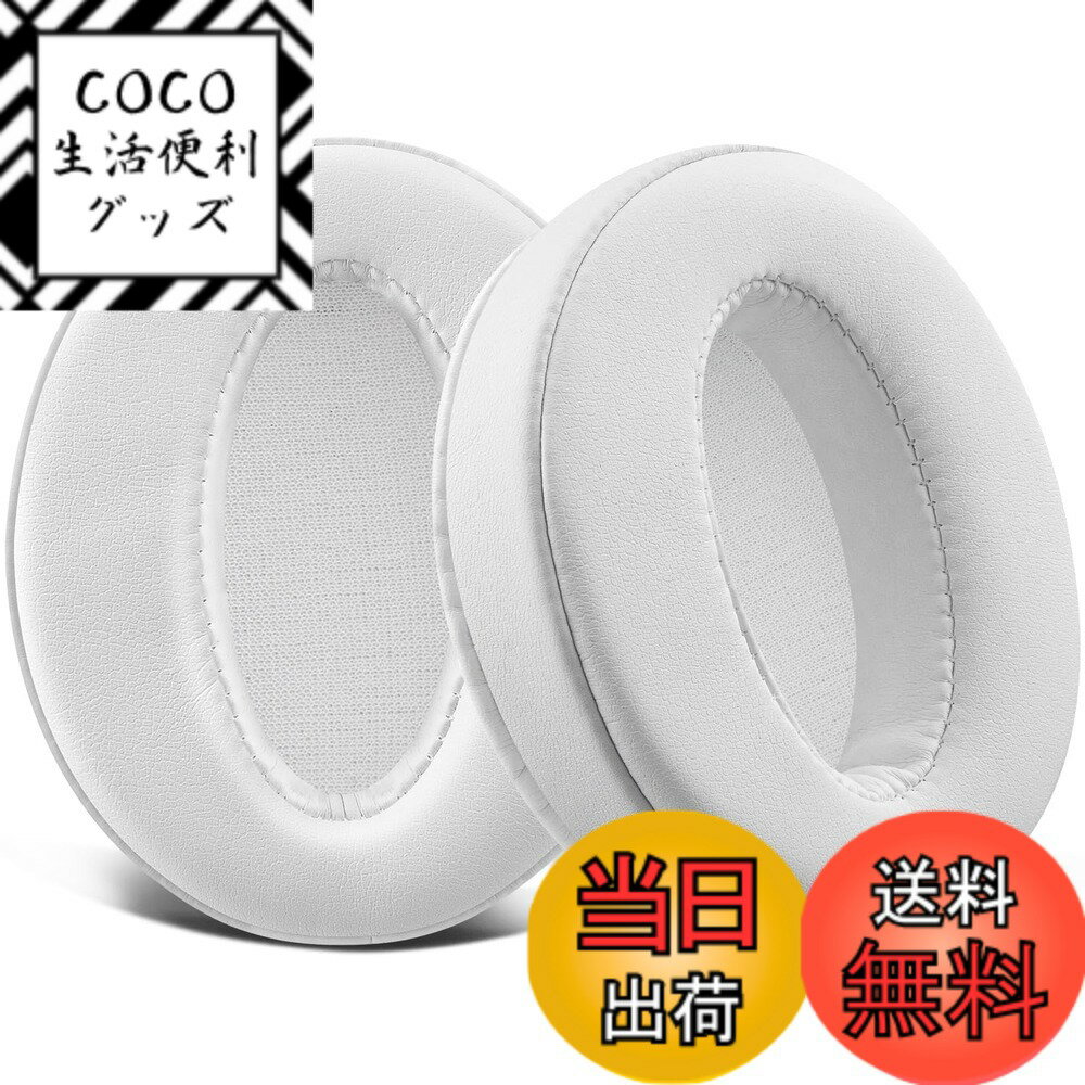 商品情報商品の説明イヤーパッド主な仕様 【対応機種】：HD 4.50BT, HD 4.50BTNC, HD 4.50SE, HD 4.40BT, HD 4.30G, HD 4.20S, HD 458BT, HD 450BT, HD 400S...