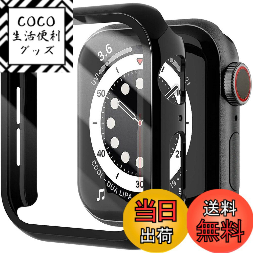 商品情報商品の説明ILYAML for Apple Watch ケース Apple Watch Series Series10/11 42mm 対応 一体型 applewatch用 カバー アップルウォッチ ケース 傷防止 耐衝撃 超軽量 ...