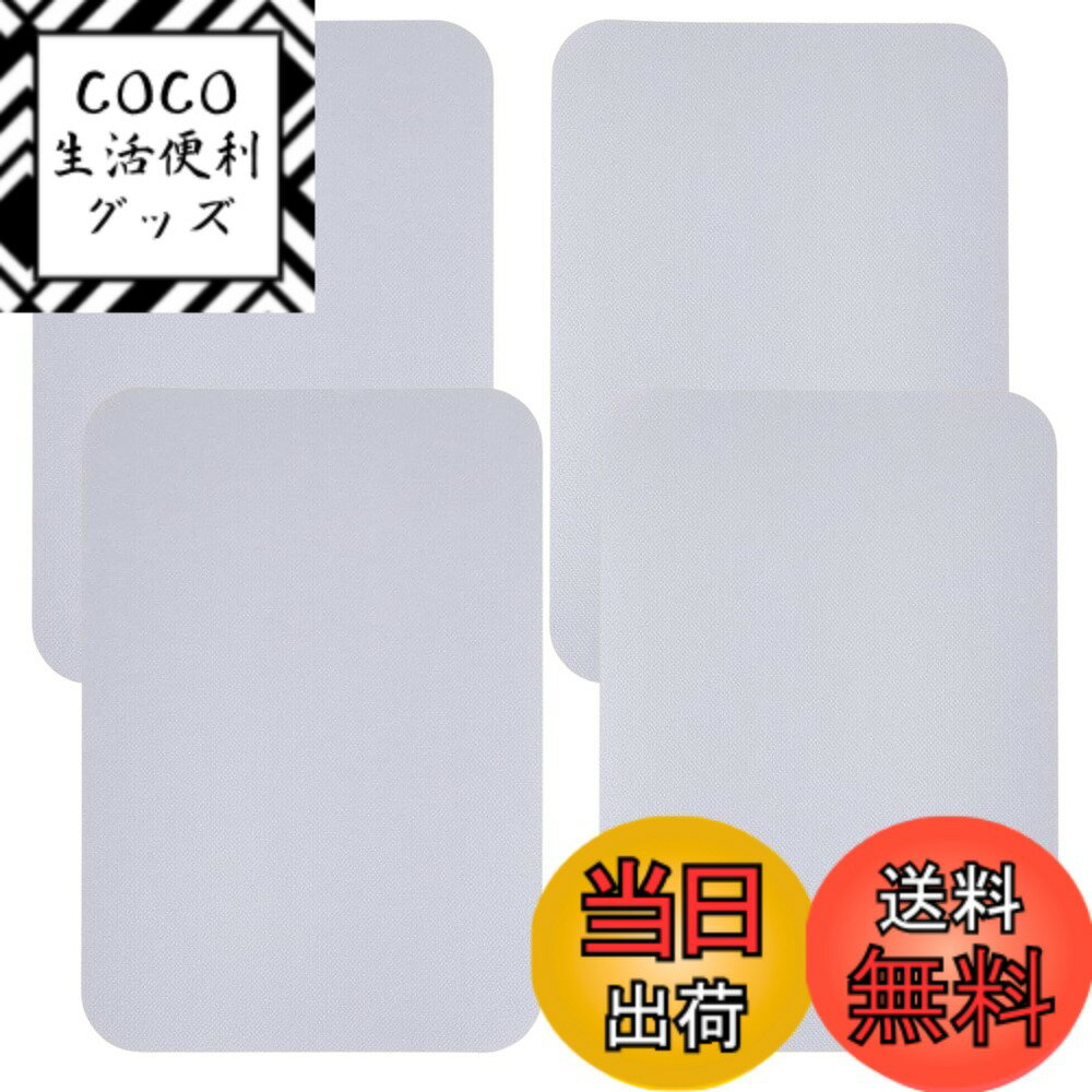 商品情報商品の説明●イベントテントなどの厚手のシートやカバーの補修が簡単にできます。 ●ラックの幌やテント、バイク・自動車のカバーやエアコン室外機カバーなどの破れた箇所にピタッと貼るだけで、カンタン補修。 ●耐久力のあるポリエステル基材に強...