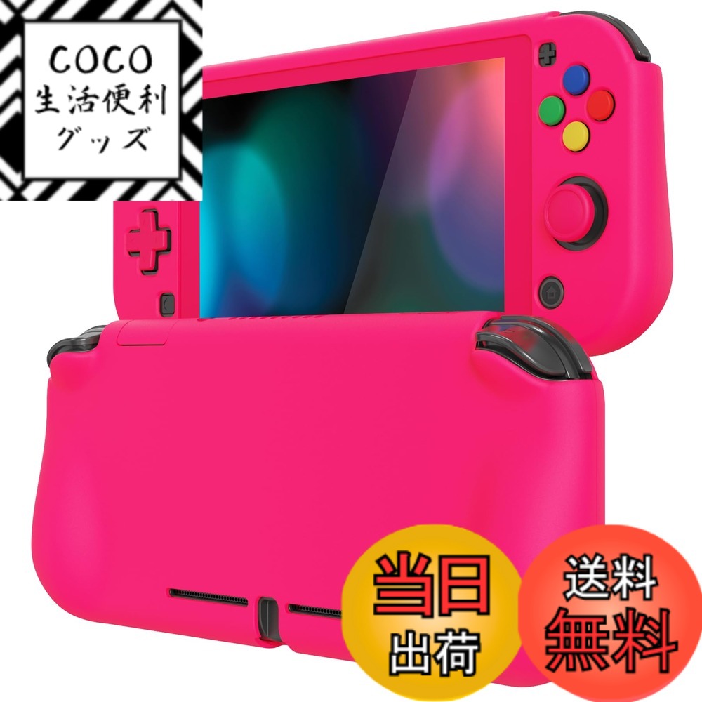商品情報商品の説明主な仕様 Nintendo Switch Liteとのみ対応します。Nintendo Switchと有機elモデルには対応できません。購入する前にご確認お願い致します。丈夫なシェルは衝撃を吸収と傷を防止するPC素材で作られ...