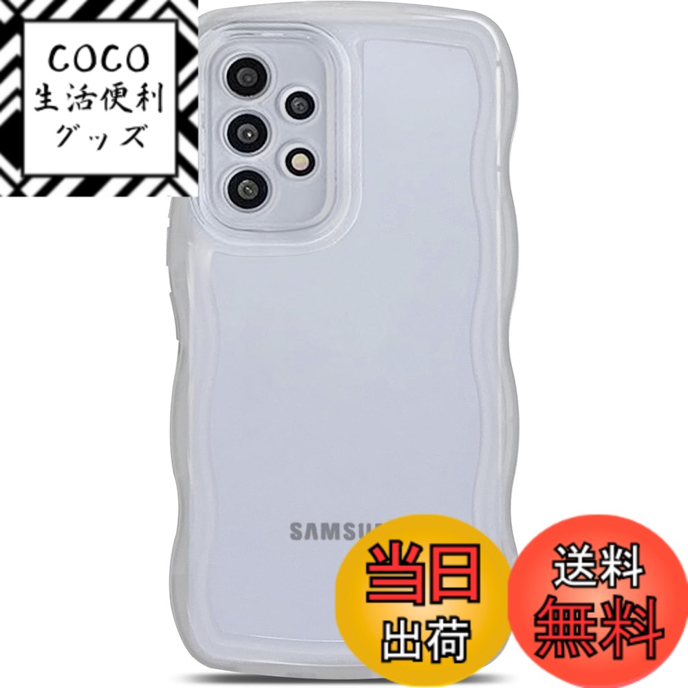 商品情報商品の説明■素材-全面保護 -柔軟なTPU素材 スマホ本体を嵌める部分は衝撃に強くて柔軟なTPU素材を採用して、着脱がスムーズで、擦り傷もちゃんと防止でき、落としても衝撃を緩やかにします。また、放熱性能にも優れています。 ■多機能型...