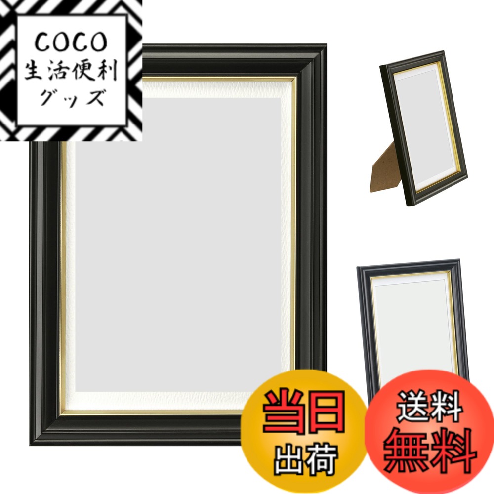 商品情報商品の説明大切な肖像写真を飾る専用フォトフレーム。 落ち着いた深い色合いと重厚感のある仕上げで大切な写真を引き立てます。 【商品仕様】 ■フレーム材質：木製 ■額縁外寸法：約W128xH171xD13.5mm ■対応写真サイズ：ハガ...