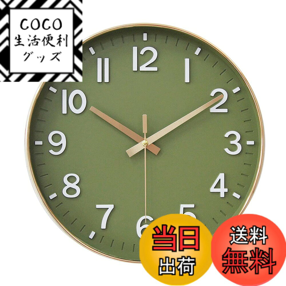 商品情報商品の説明主な仕様 【掛け時計 素材】HZDHCLHの壁掛け時計フレームは.フロントガラスカバーがクリアな視界を確保し、ダイヤルへのほこりの侵入を防ぎます。クォーツムーブメントで、エラーと損傷率が少なくなります。【モダンなデザイン】...