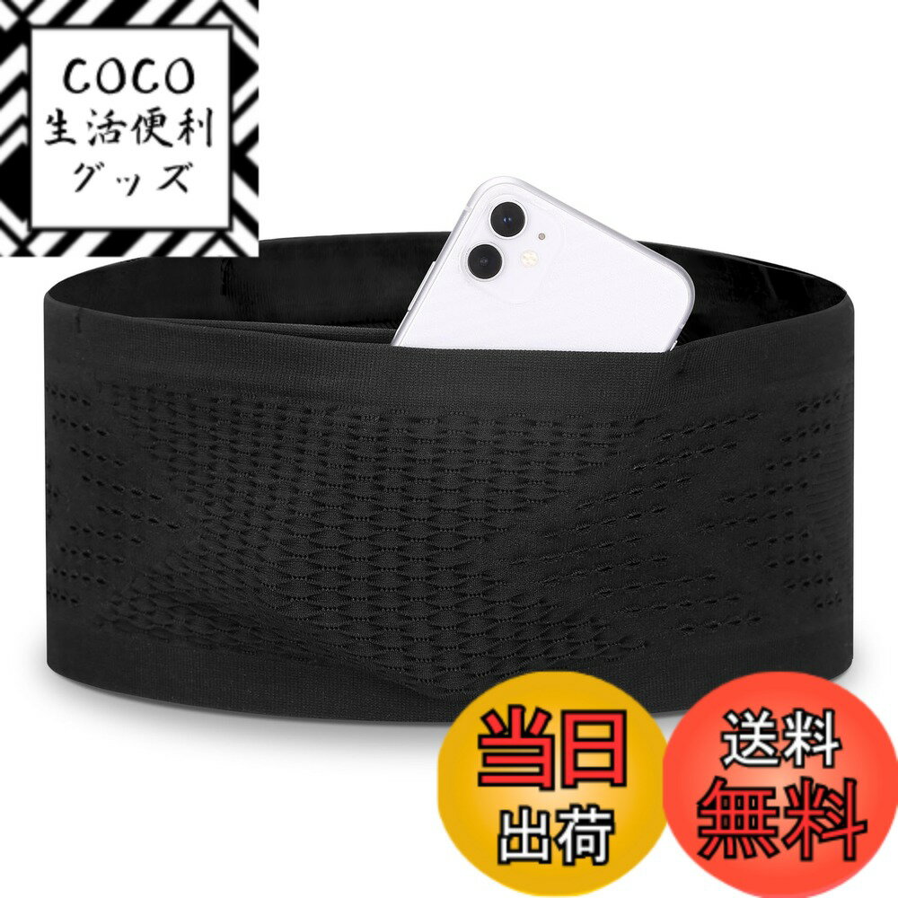 商品情報商品の説明主な仕様 【揺れない密着タイプ】体にしっかりフィットする設計で、運動中の揺れを軽減し、快適に動きながら荷物を持ち運べます。【超軽量・コンパクト】軽量なので、長時間の運動でも負担にならず、使わないときはコンパクトに収納できま...