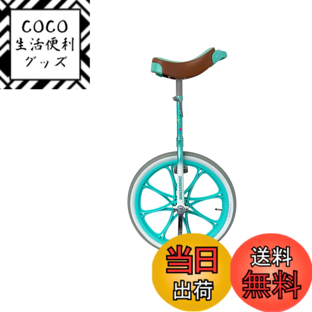 商品情報商品の説明リズミカルなデザインで華麗に一輪車遊び♪ ●適正乗車身長範囲： SCW12…12サイズ（100-115cm）12、20サイズはホイール形状が異なり、ホイールカバーがない仕様です。 SCW14…14サイズ（105-120cm...