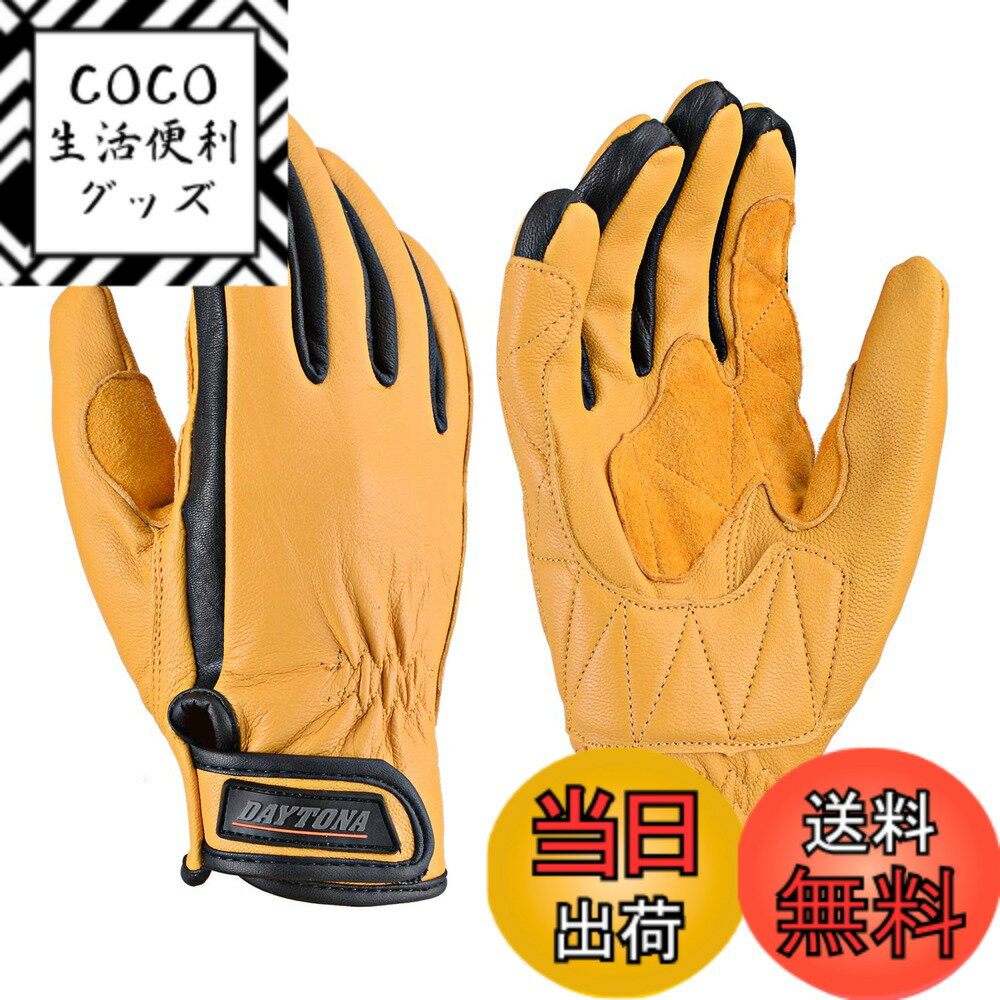 商品情報商品の説明素材にしなやかなゴートスキン(山羊皮)を採用することで、手になじみやすく、ハンドル操作がしやすい仕様です。 廉価モデルながら、初心者から上級者まで、幅広いライダーにお薦めできるグローブです。主な仕様 【用途】バイク用革グロ...