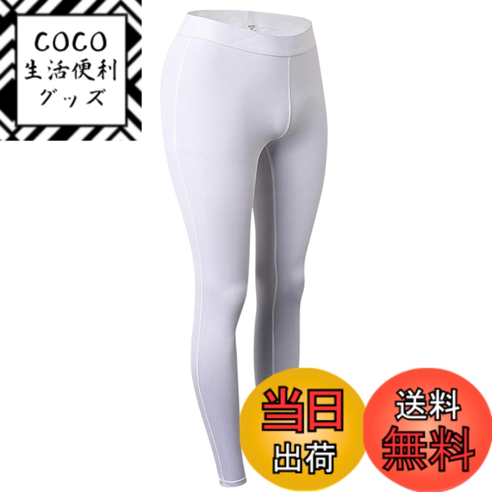 商品情報商品の説明主な仕様 【ご注意】【スポーツタイツ2060/2034/2087の型番は日本のサイズより大きめなので、普段よりワンサイズ下を選択してください。着圧が少し強く欲しい場合、2サイズ下がおすすめです。】【吸汗速乾】汗を素早く吸収...